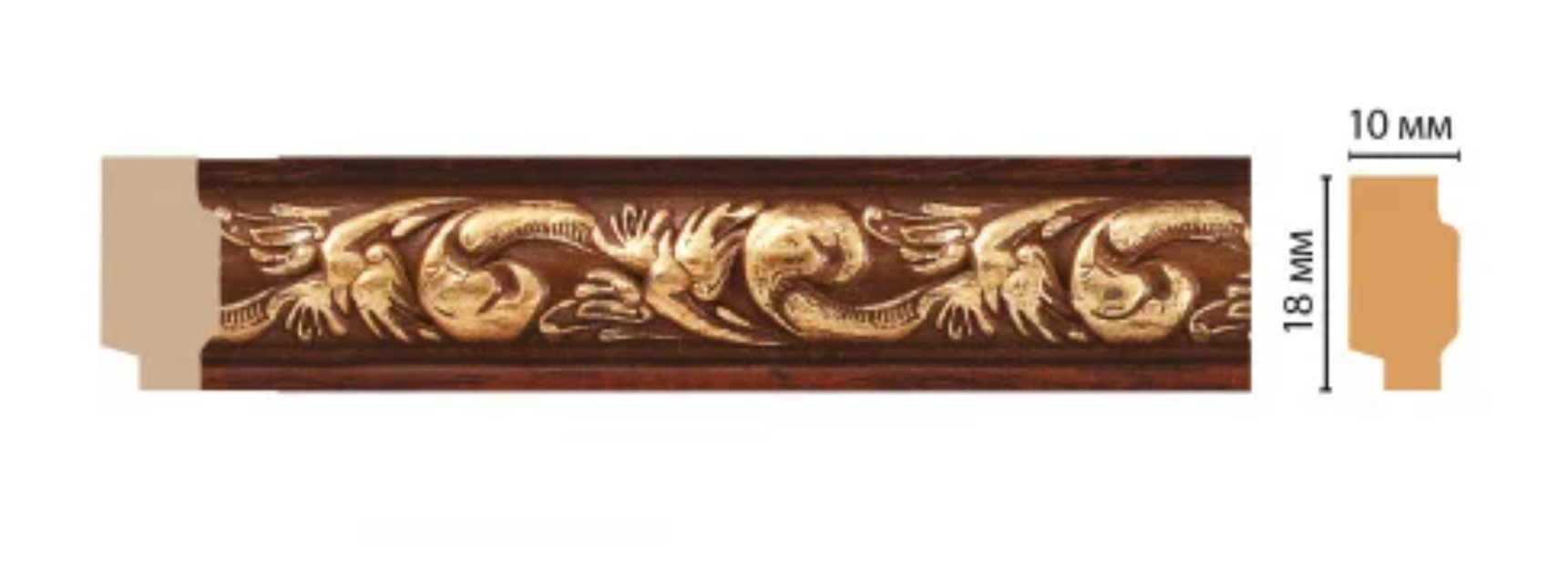 Молдинг Decomaster 158-1084ДМ В18хШ10хД2400 мм / Декомастер.