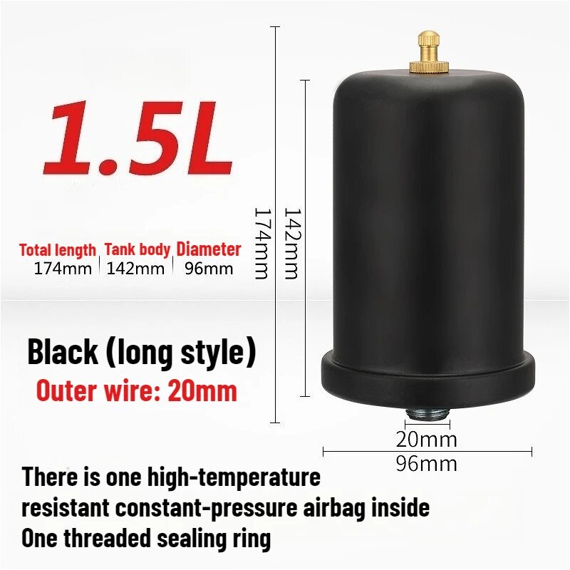 Расширительный бак для насоса 2л/1,5л G