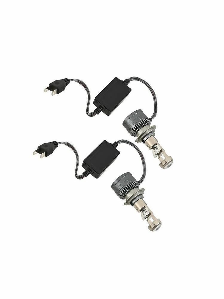 Лампы автомобильные LED светодиодные мини-линза Z5+ H7 "Маяк" Z51230H7 (2 штуки)