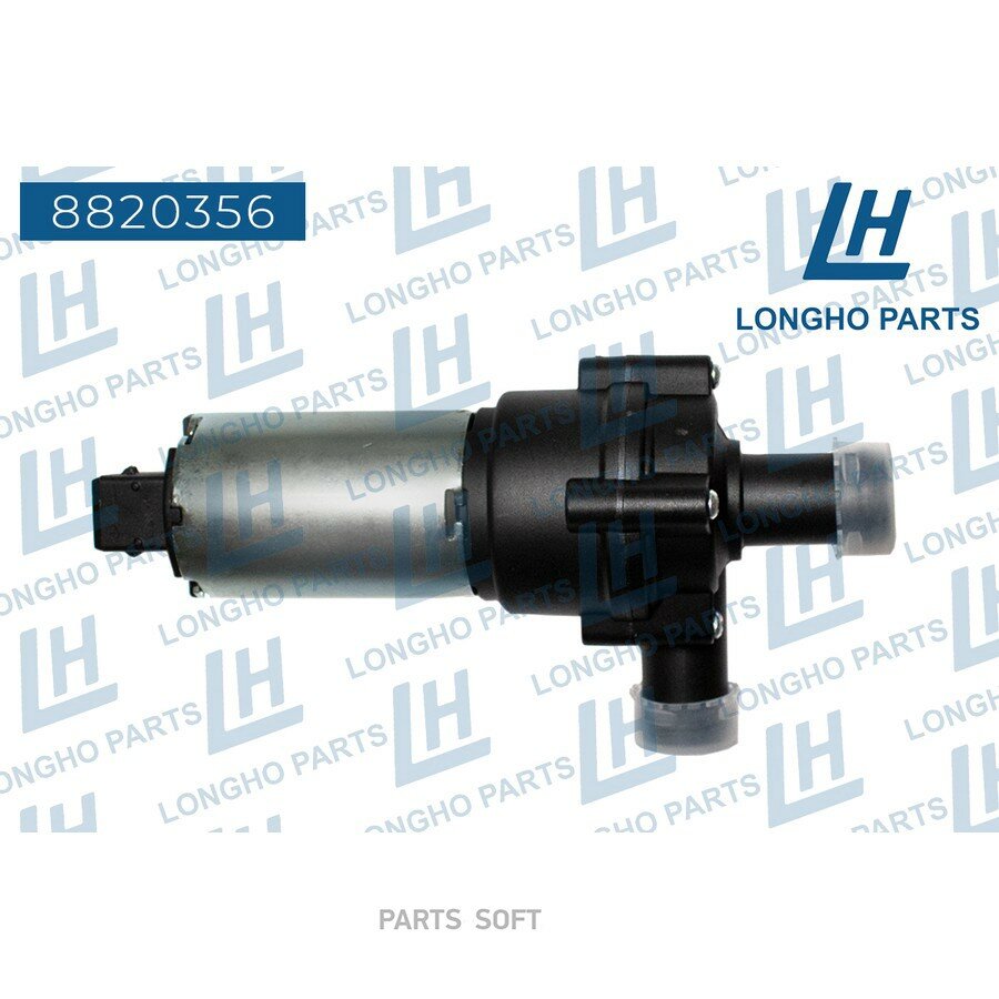 Насос системы охлаждения \ OPEL ASTRA, CORSA, INSIGNIA, MOKKA, ZAFIRA 01334039, 1 от официального дистрибьютора, LONGHO, артикул 8820356