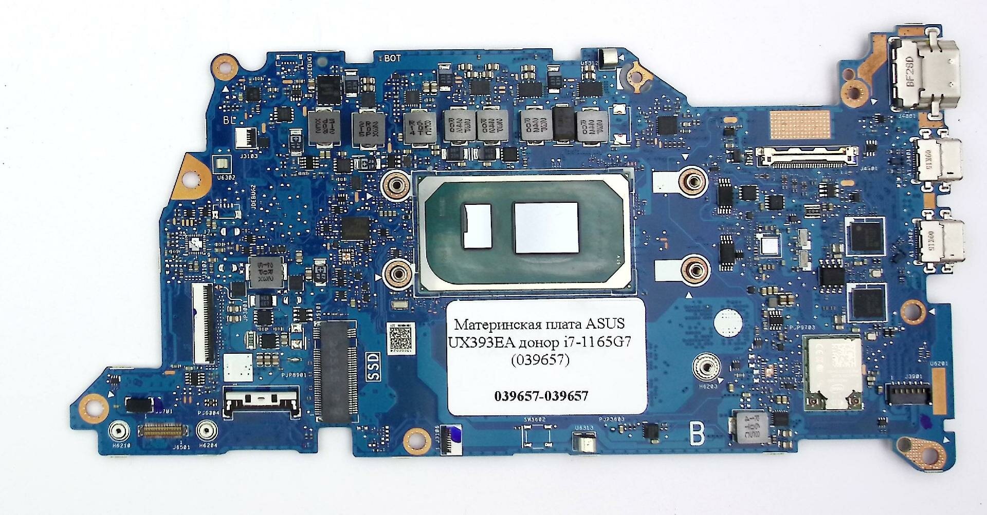 Материнская плата ASUS UX393EA донор i7-1165G7 (039657)