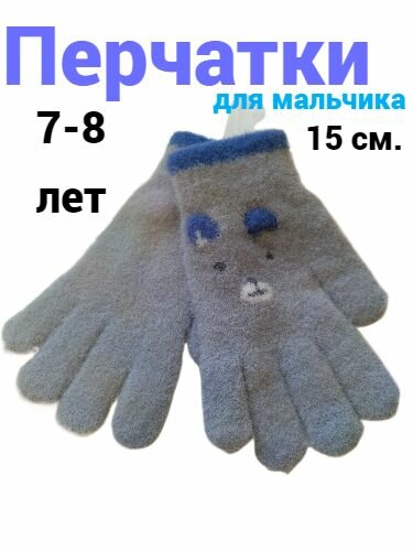 Перчатки для мальчиков
