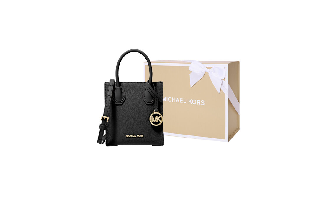 Комплект сумок Mercer Extra Small