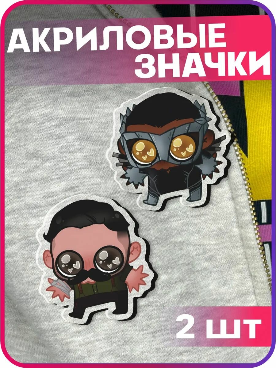 Набор значков