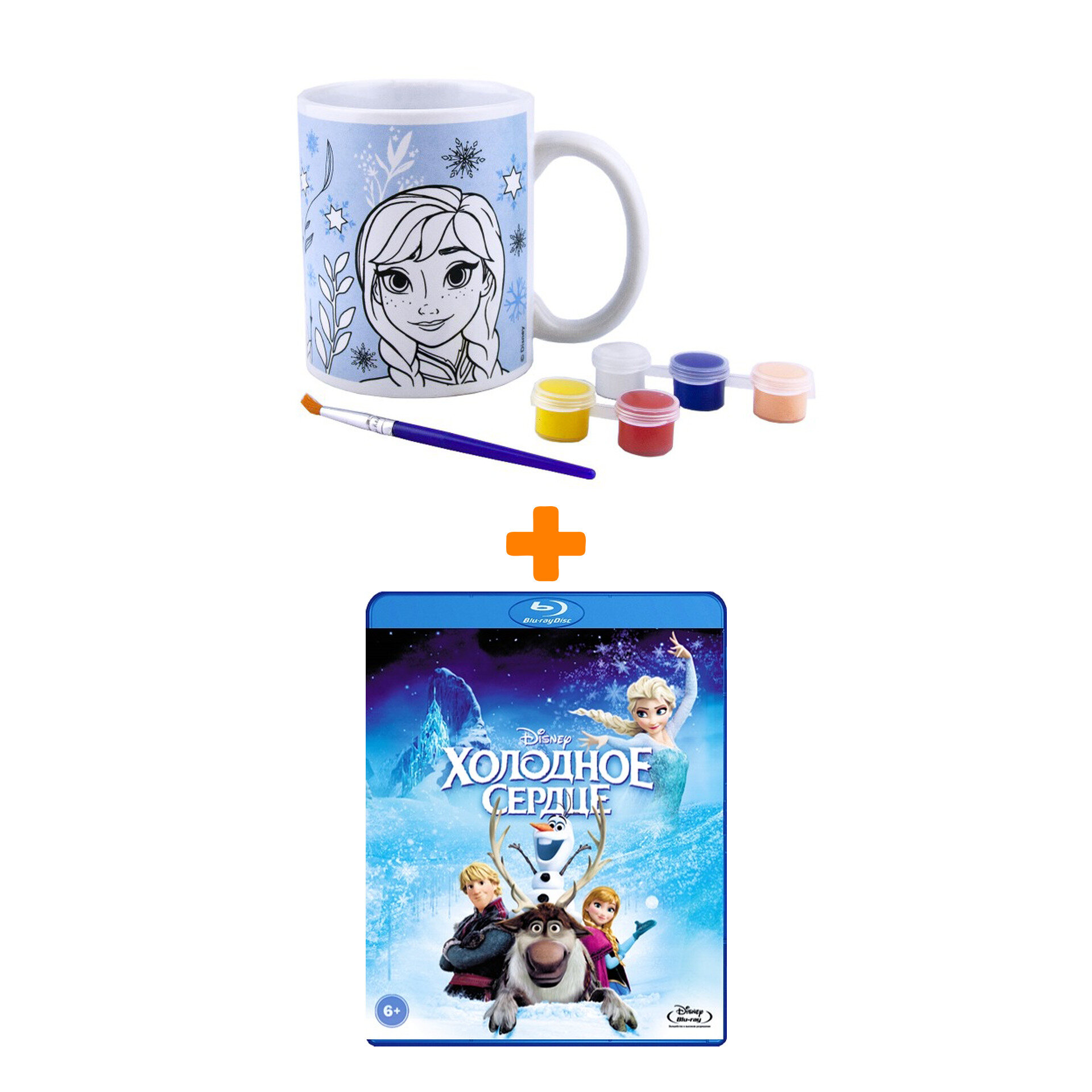 Холодное Сердце М/Ф (BD) + Кружка Холодное сердце Волшебство с красками и кисточкой