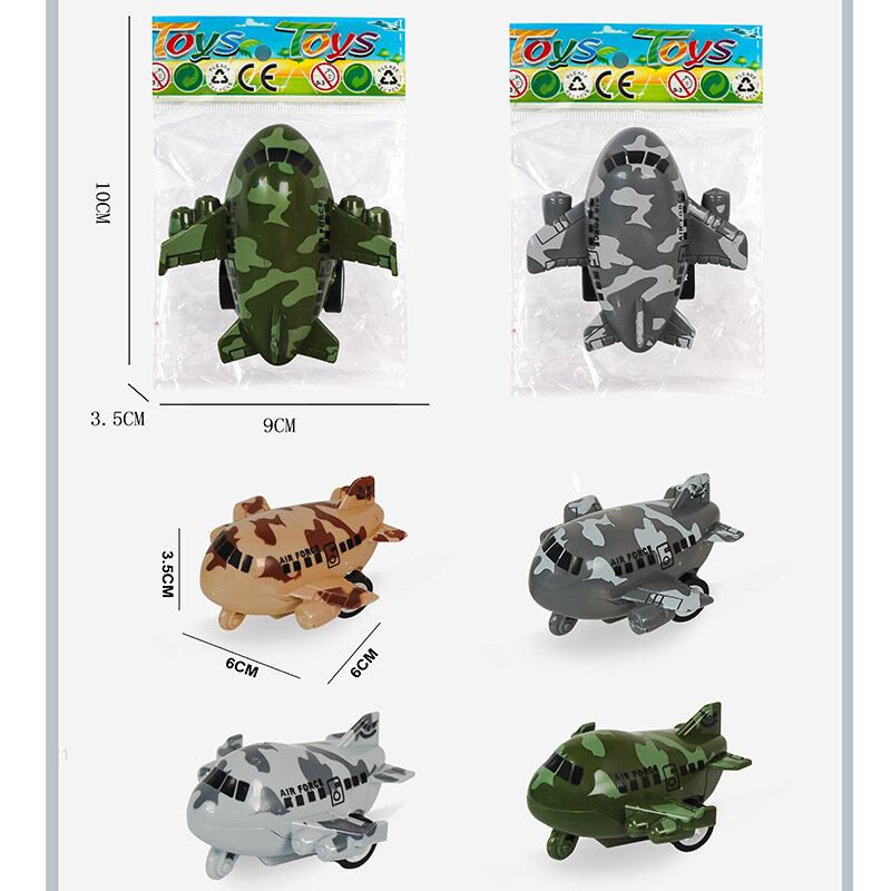 Набор транспортных самолетов с 4 цветами, 2 предмета миниатюрных грузовых самолетов для детей