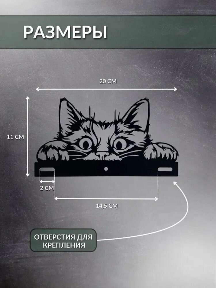 CIFbuy Фигурка садовая