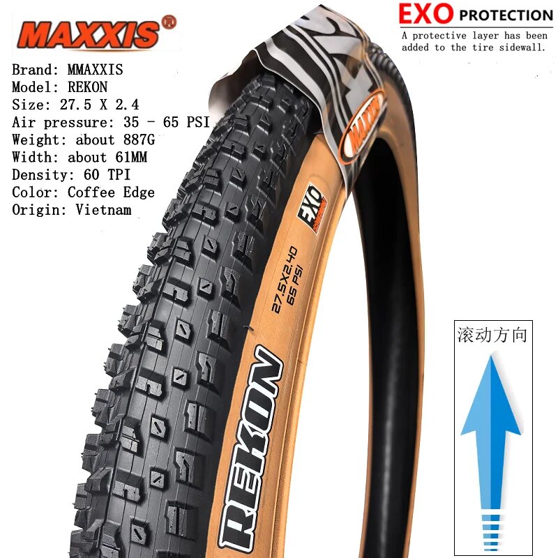MAXXIS Demon MTB шина 24/27.5/29 дюймов 27.5X2.4 -Y