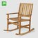 Кресло-качалка Rohman Java тик 100х64х102,5 см