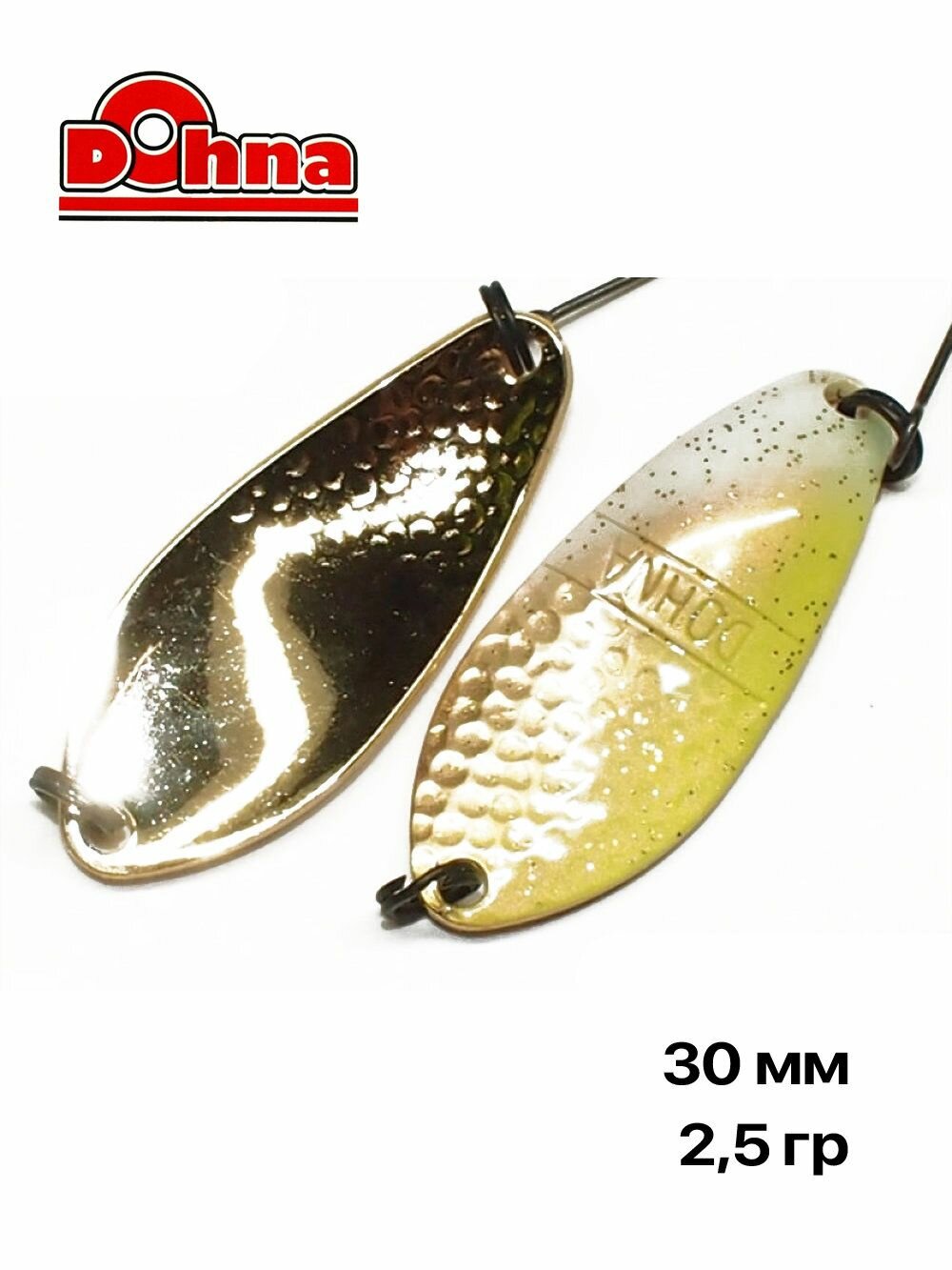 Блесна форелевая Angler'z System Dohna 2,5 гр, #SP8A