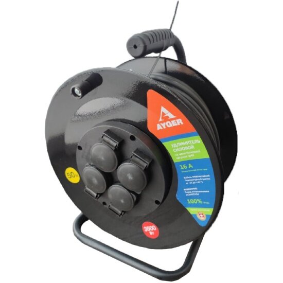 Удлинитель силовой Ayger АYGER КГ 3500 Вт 50м IP44 (c/з)