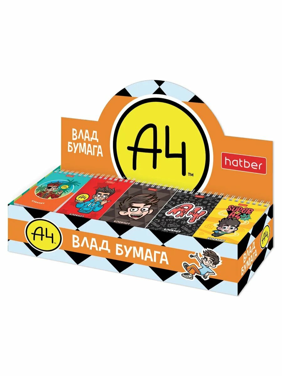 Блокнот А7 клетка 40 листов Влад А4 6 шт.