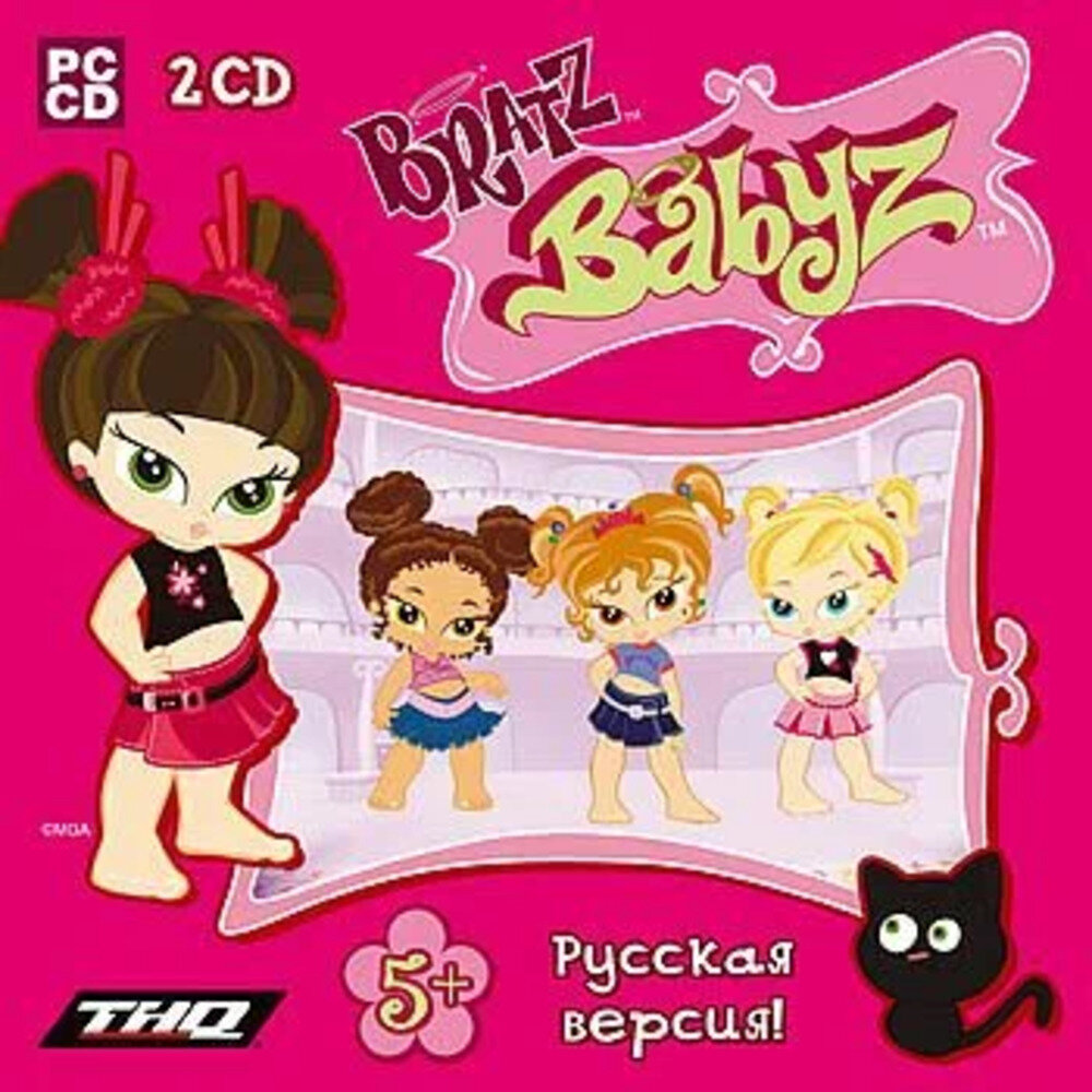 Игра для компьютера: BRATZ. Babyz (Jewel диск) Лицензионный диск