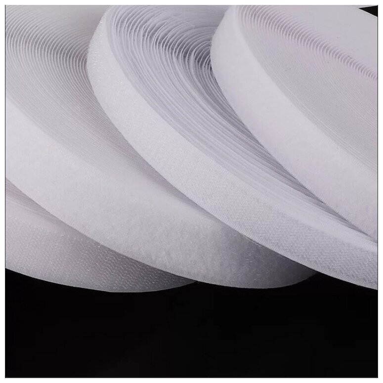 Лента контактная Липучка(цвет белый) 25мм. Фасовка 25м.