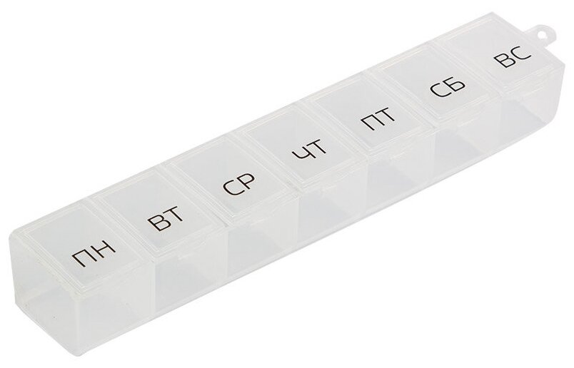 Таблетница, 7 секций (007750)