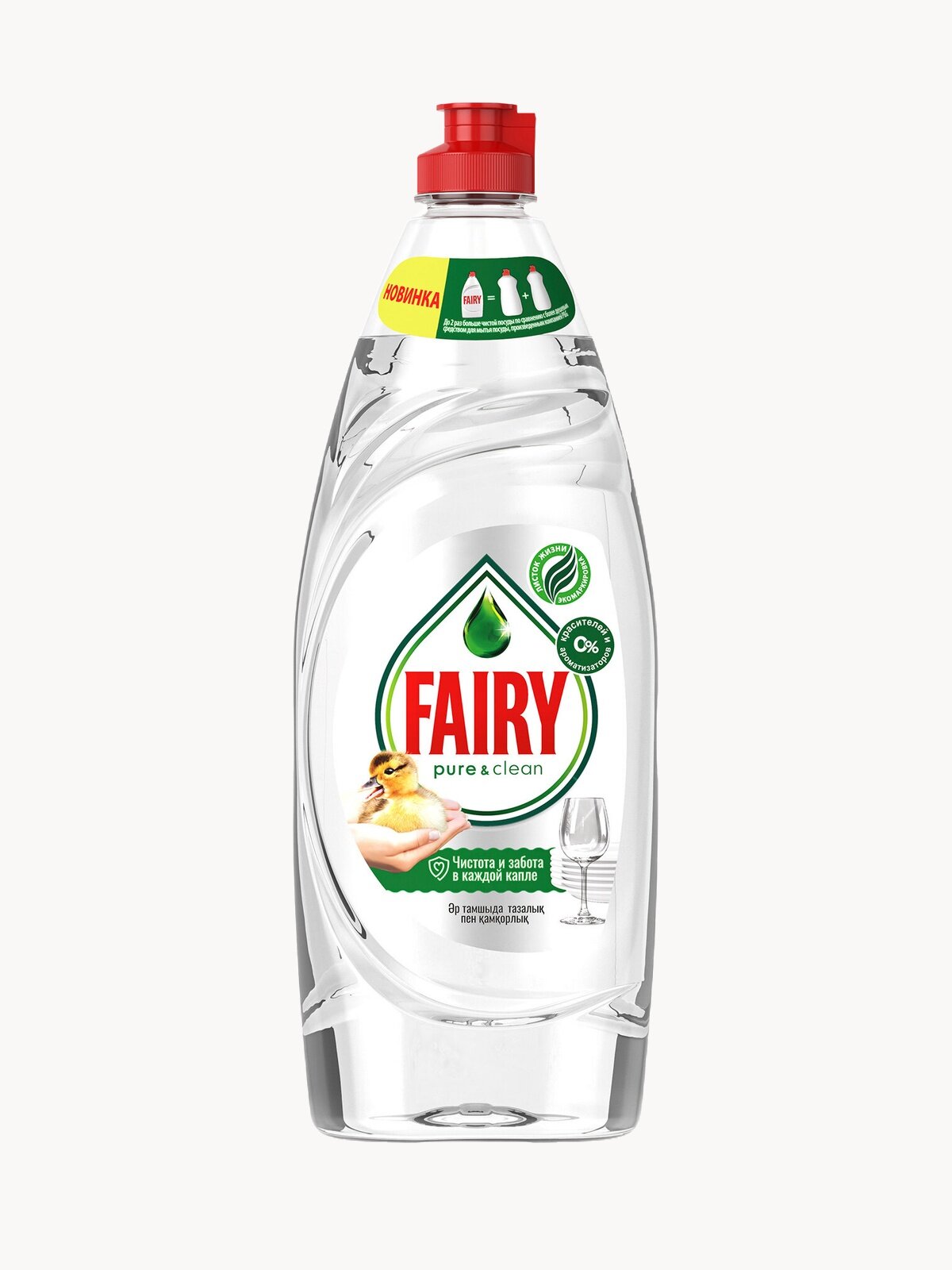 Средство для мытья посуды Fairy Pure & Clean 650 мл