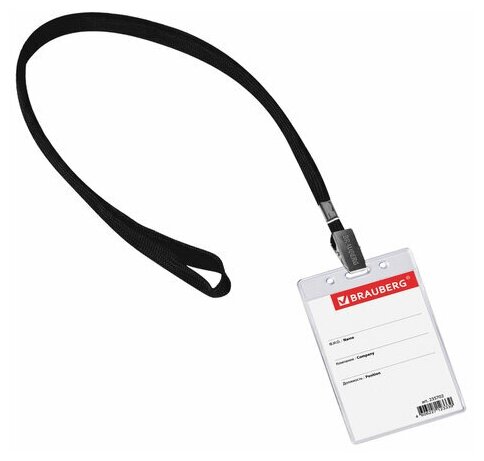 Бейдж вертикальный (90х60 мм), на черной ленте 45 см, BRAUBERG, 235702 (цена за 1 ед. товара)