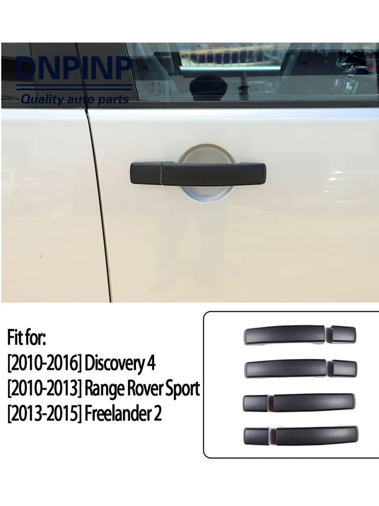 Ручка дверная автомобильная, арт. Without Smart Hole-Matte Black, 8 шт.