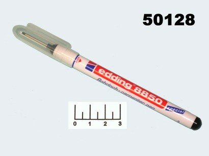 Маркер перманентный 0.7-1мм Edding 8850 черный (длинный наконечник)