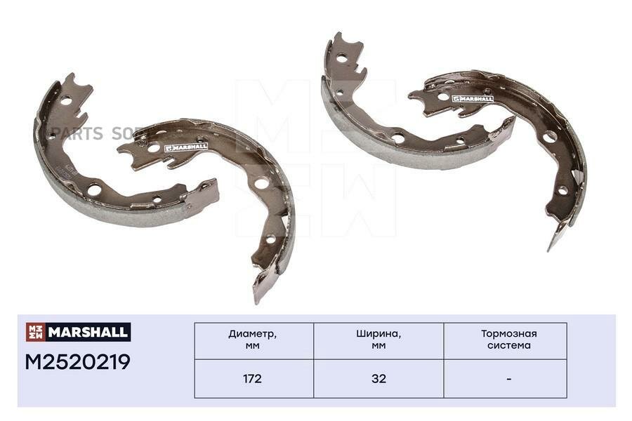 M2520219 MARSHALL Колодки ст. торм. NISSAN JUKE/QASHQAI/X-TRAIL(31)/RENAULT KOLEOS/TOYOTA RAV4 III