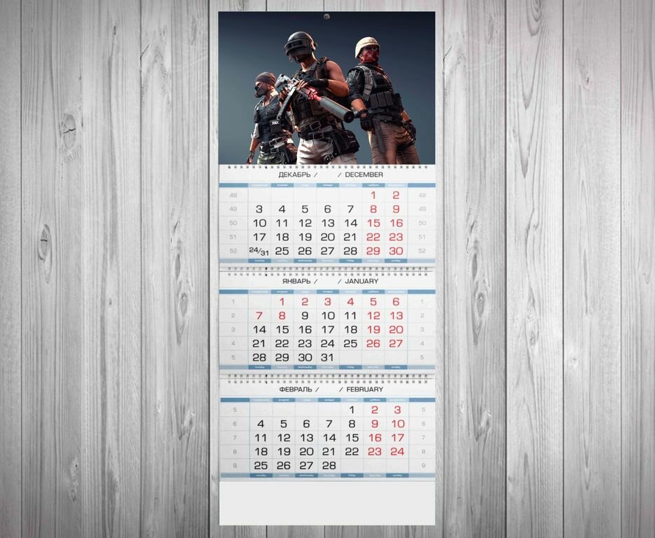 Календарь квартальный PlayerUnknown’s Battlegrounds, PUBG, пубг №3