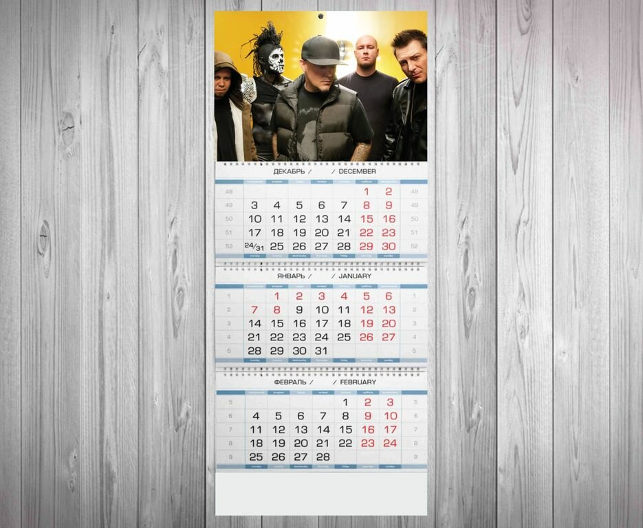 Календарь квартальный Limp Bizkit, Лимп Бизкит №27