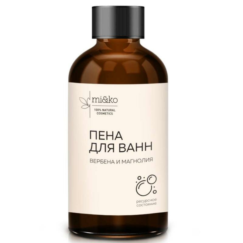 МиКо пена для ванн "Вербена и магнолия" 200 мл