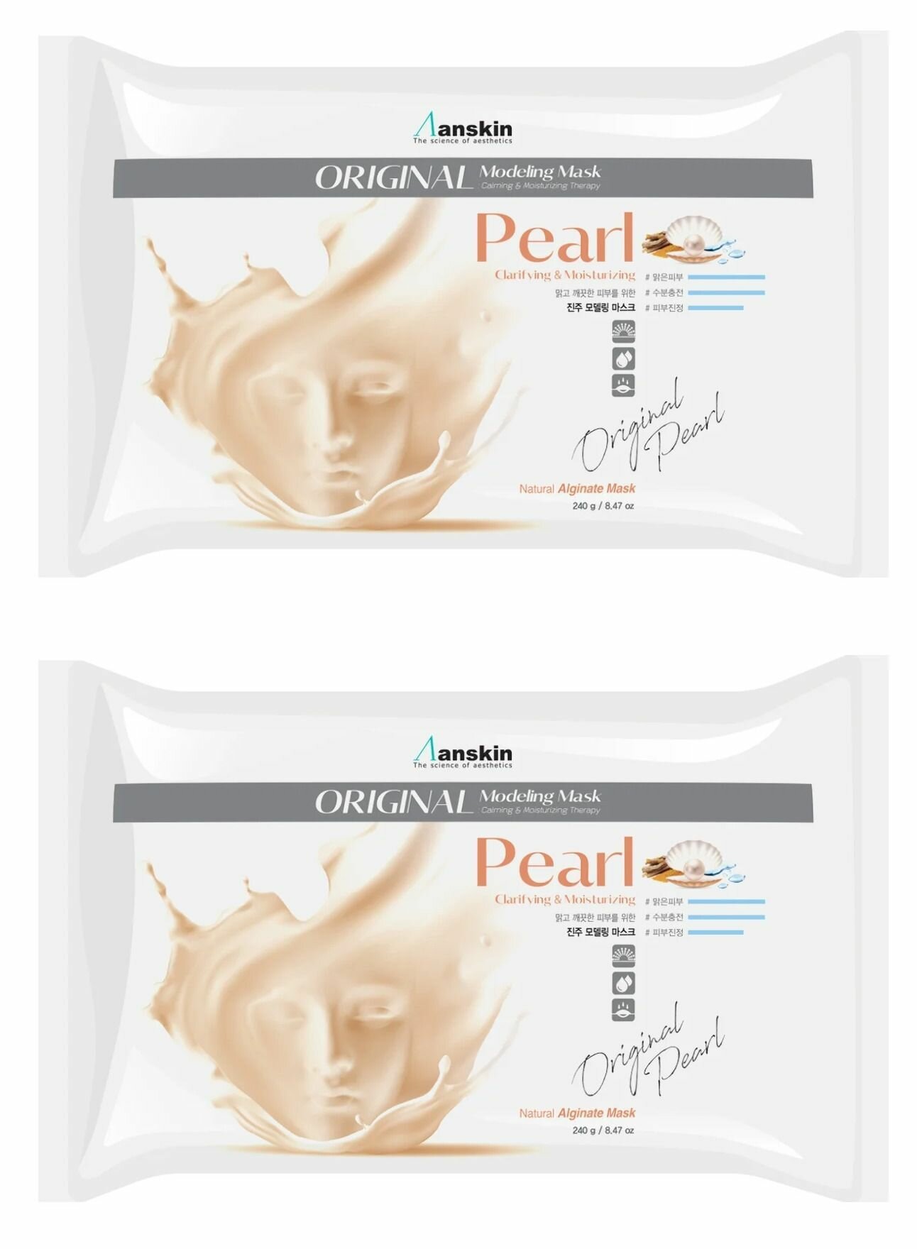 Anskin Маска альгинатная с экстрактом жемчуга Pearl Modeling Mask сменный блок 240г - 2 штуки