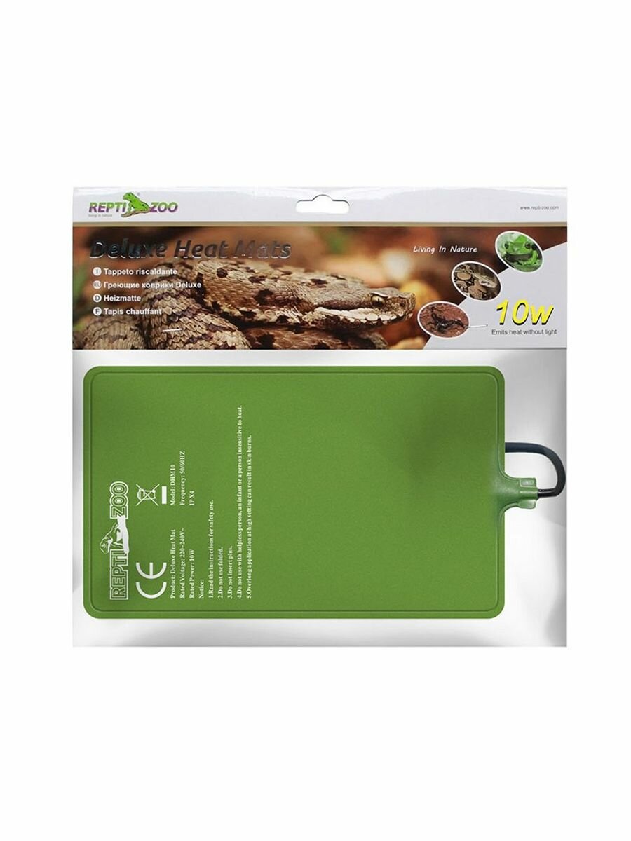 Коврик Repti-Zoo греющий в защитном кожухе, 10Вт, 150*250мм