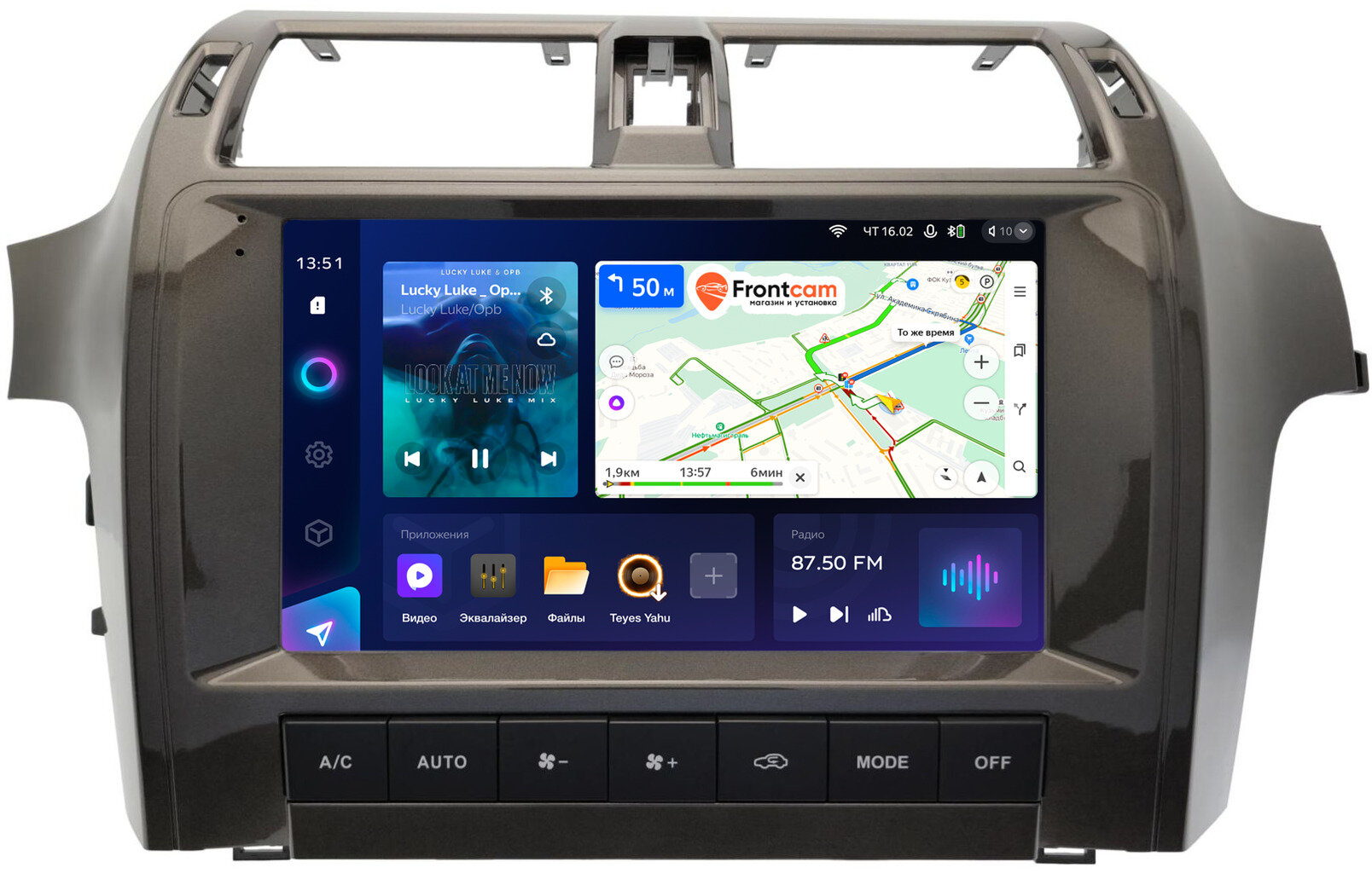 Штатная магнитола Lexus GX 460 2013-2023 (Тип В) Teyes CC3 2K 6/128 10.36" RM-10-3220 Android 10 (4G-SIM, DSP, QLed)