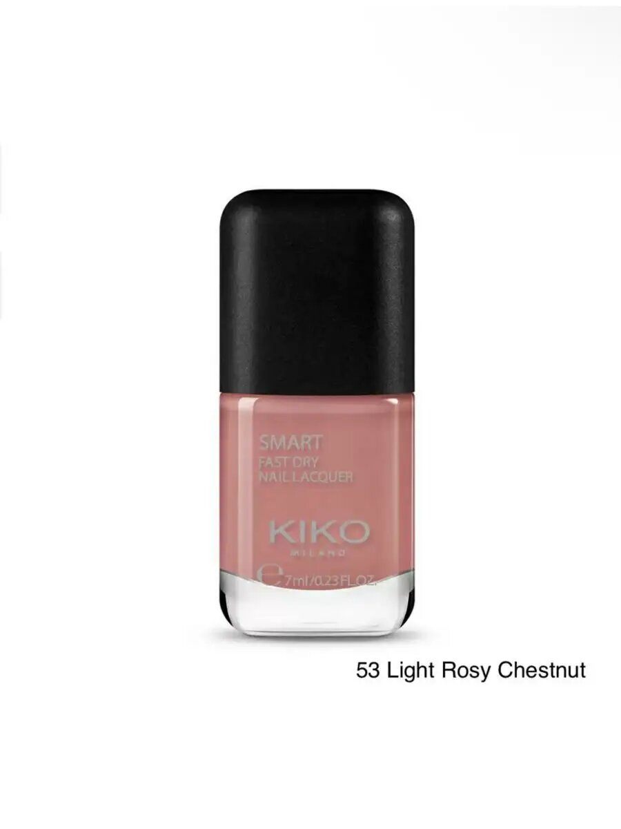 SMART NAIL LACQUER Быстросохнущий лак для ногтей 53