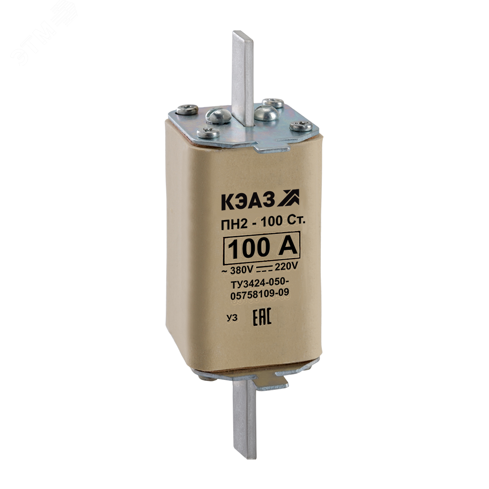 Вставка плавкая КЭАЗ ПН2-100С-У3-КЭАЗ-110874, керамика, ножевая