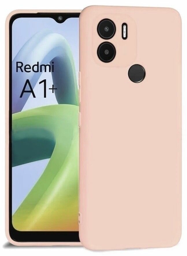 Чехол на Xiaomi Redmi A2 Plus силиконовый Silicone Cover пудровый