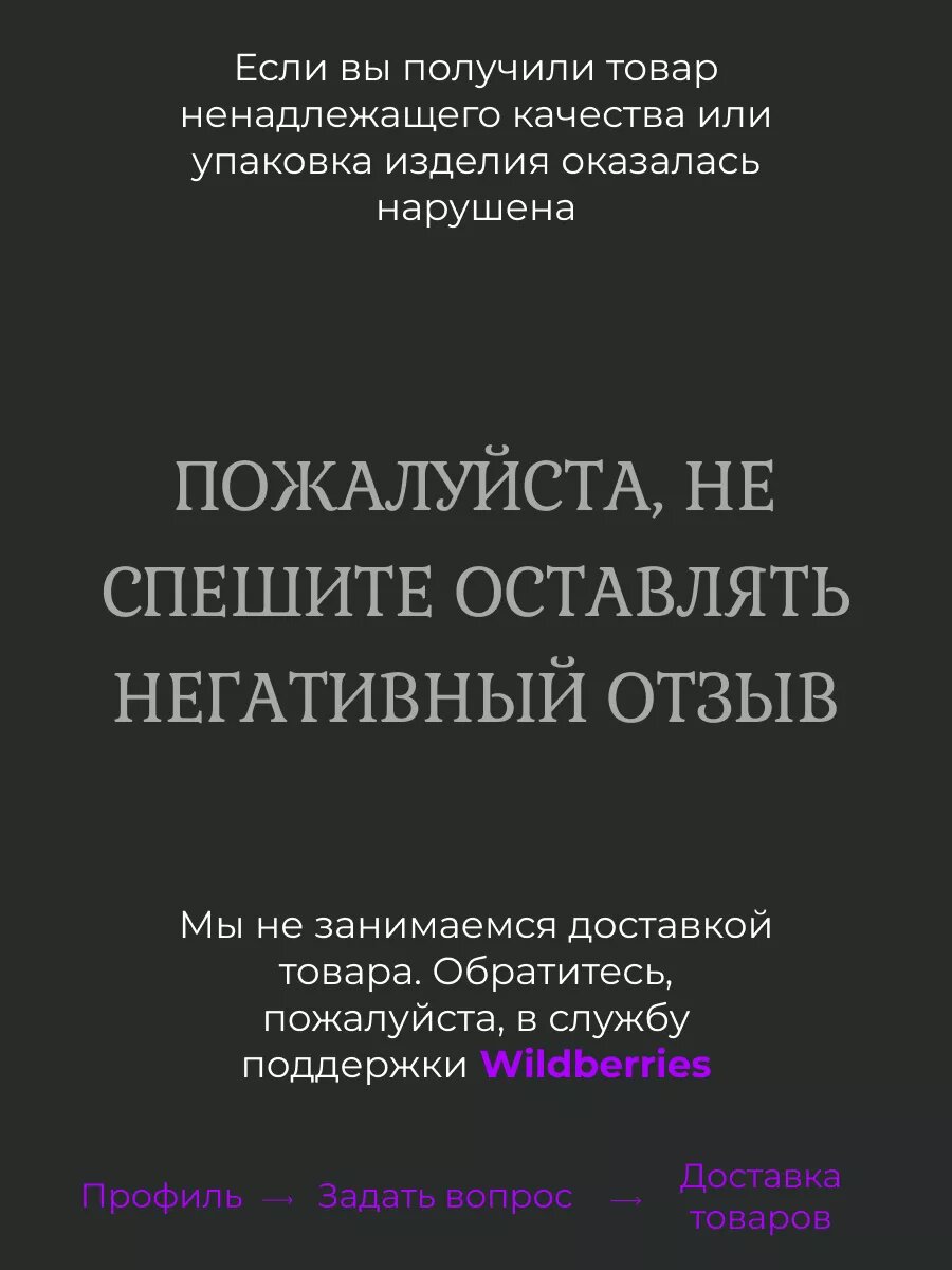 Подсвечник Череп на ножке — фото 1