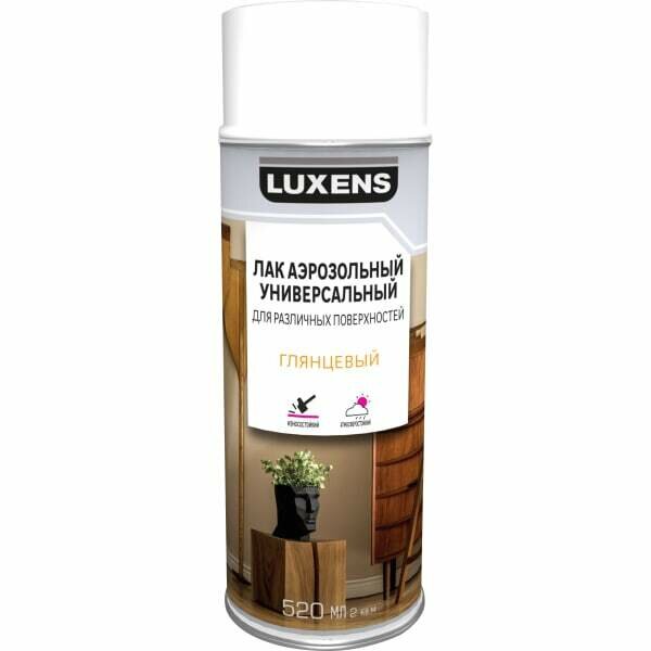 Лак аэрозольный Luxens глянцевый 520 мл