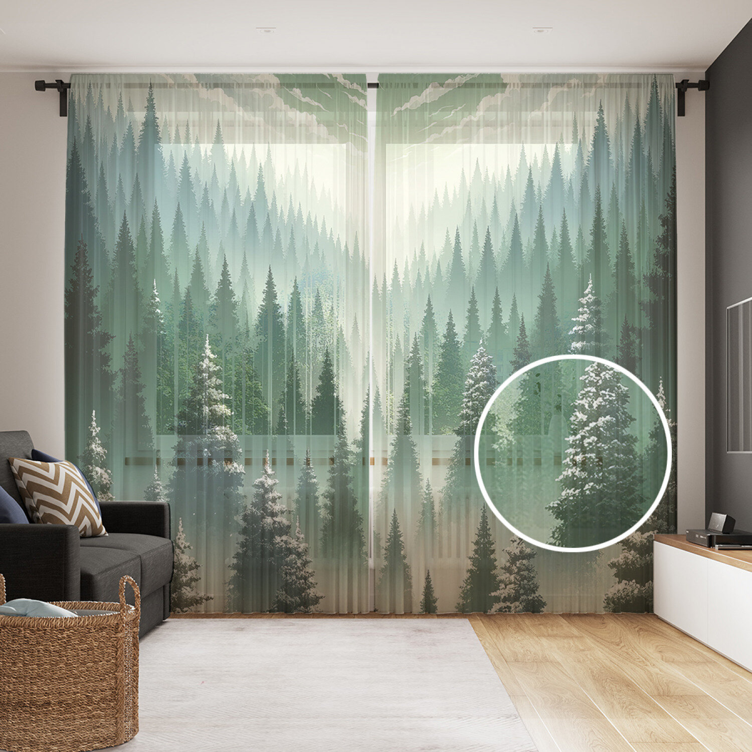 Тюль, фототюль длинный JoyArty "Двойной туман" высота 265 см, ширина 145 см (по 2 полотна)