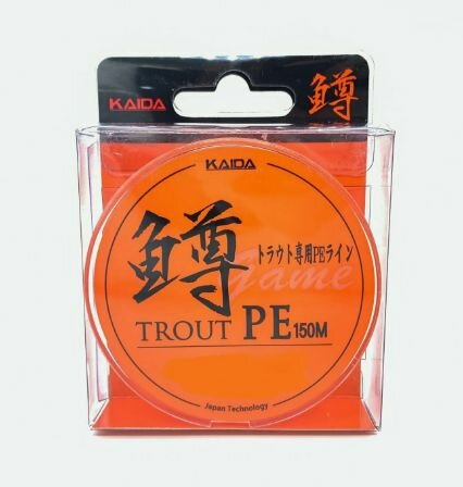 Шнур плетеный KAIDA Trout PE 150м Orange (4lb/1.8kg/0.045mm/150m)
