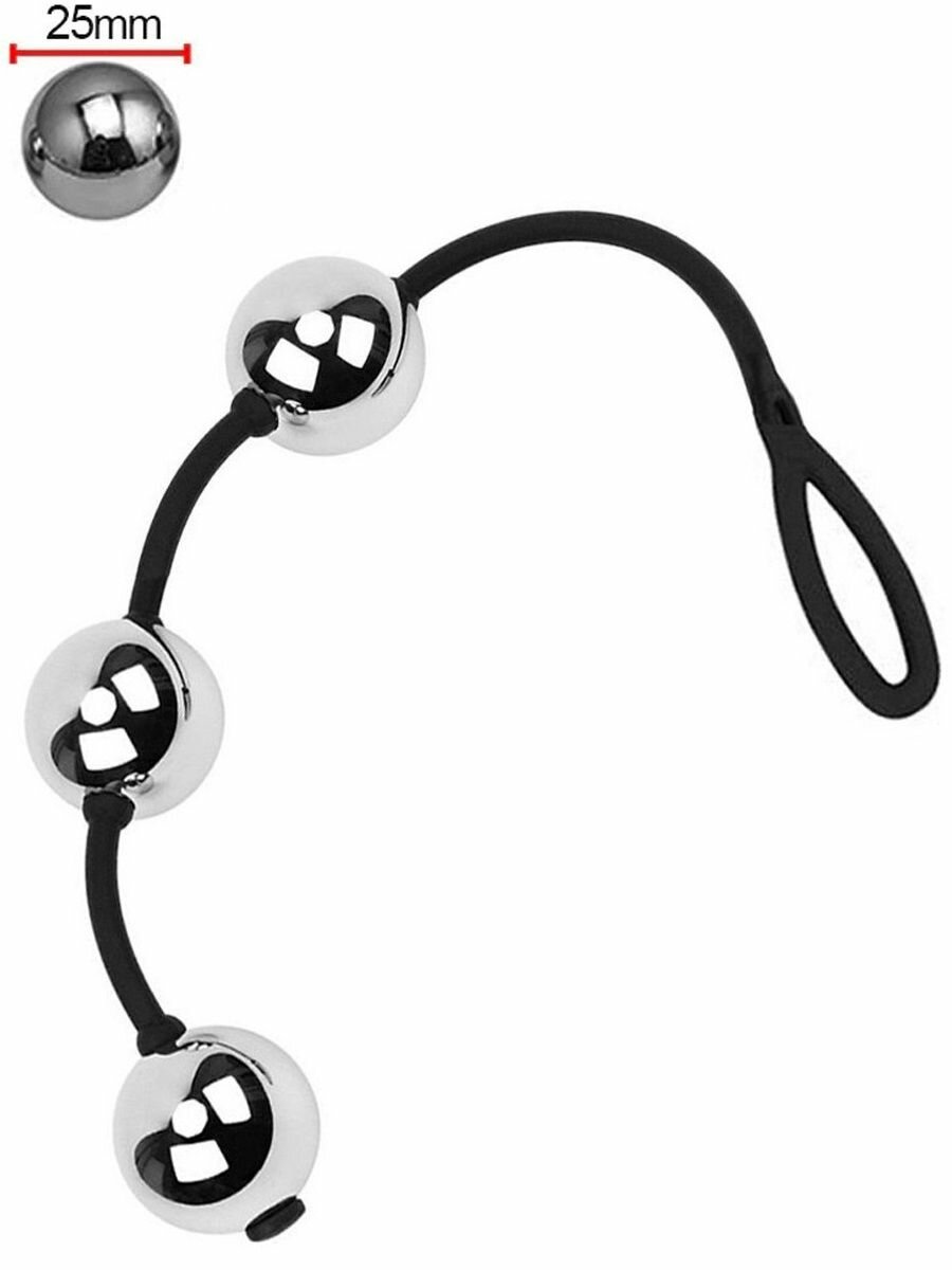 Тройные вагинальные металлические шарики, 2.5см