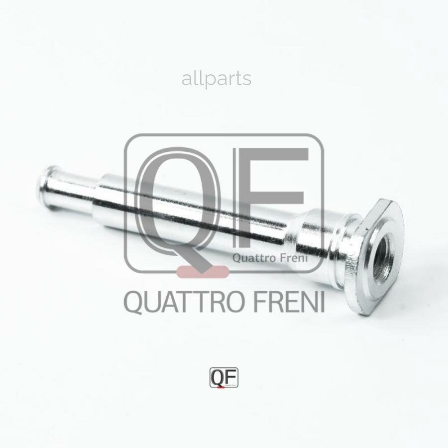 QUATTRO FRENI QF50F00016 Направляющая суппорта тормозного fr