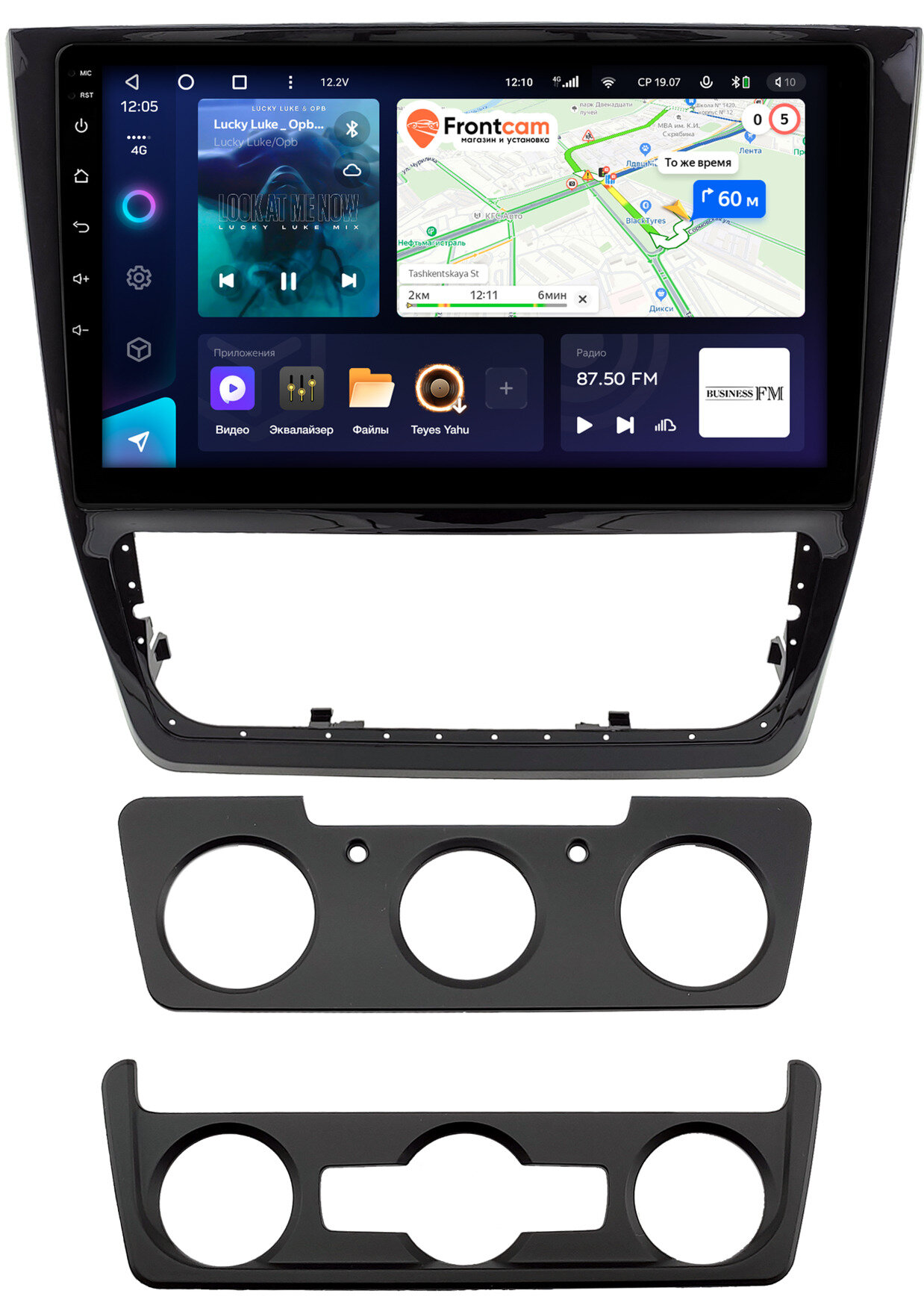 Штатная магнитола Skoda Yeti 2009-2018 (глянцевая) Teyes CC3 6/128 10" RM-10-2065 Android 10 (4G-SIM, DSP, QLed)