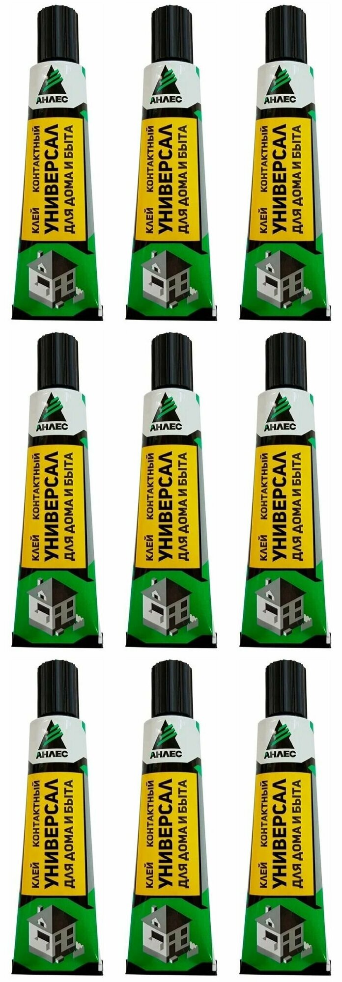 Анлес Клей для дома и быта Универсал, 40 мл, 9 шт