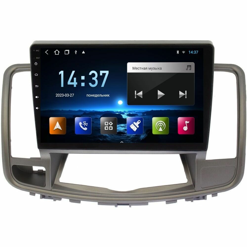 Магнитола Epic 9270 Nissan Teana J32 без цветного дисплея 2008-2013 - Android 12 - IPS экран - DSP