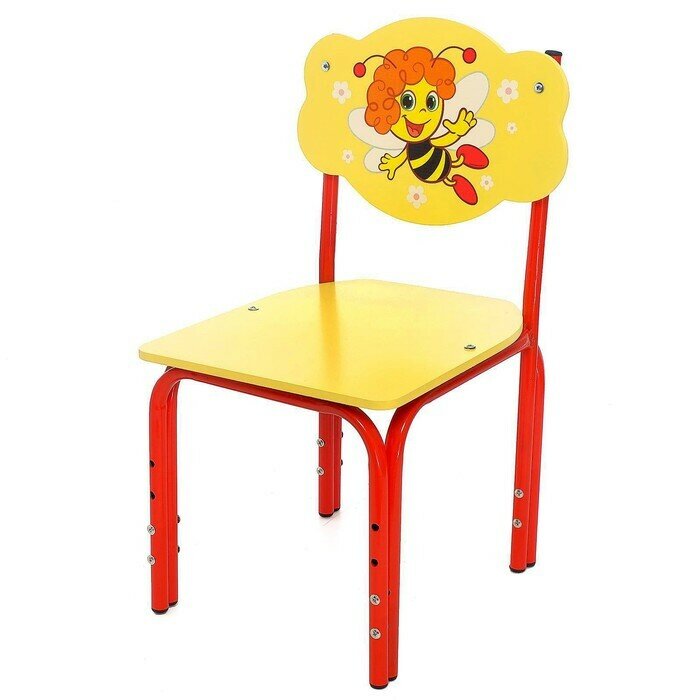 Стул детский Пчёлка , регулируемый