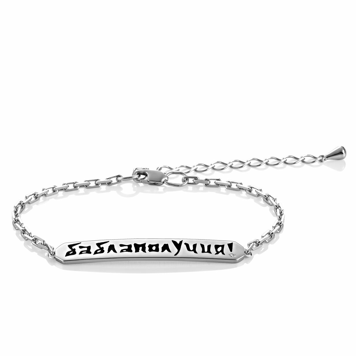 Браслет-цепочка, серебро, 925 проба, родирование, бриллиант