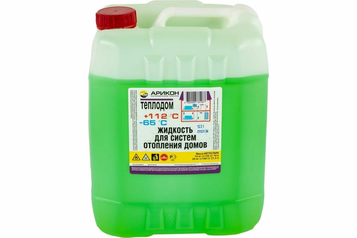 Жидкость для систем отопления арикон Теплодом -65С зеленый канистра 10л 00-00001662