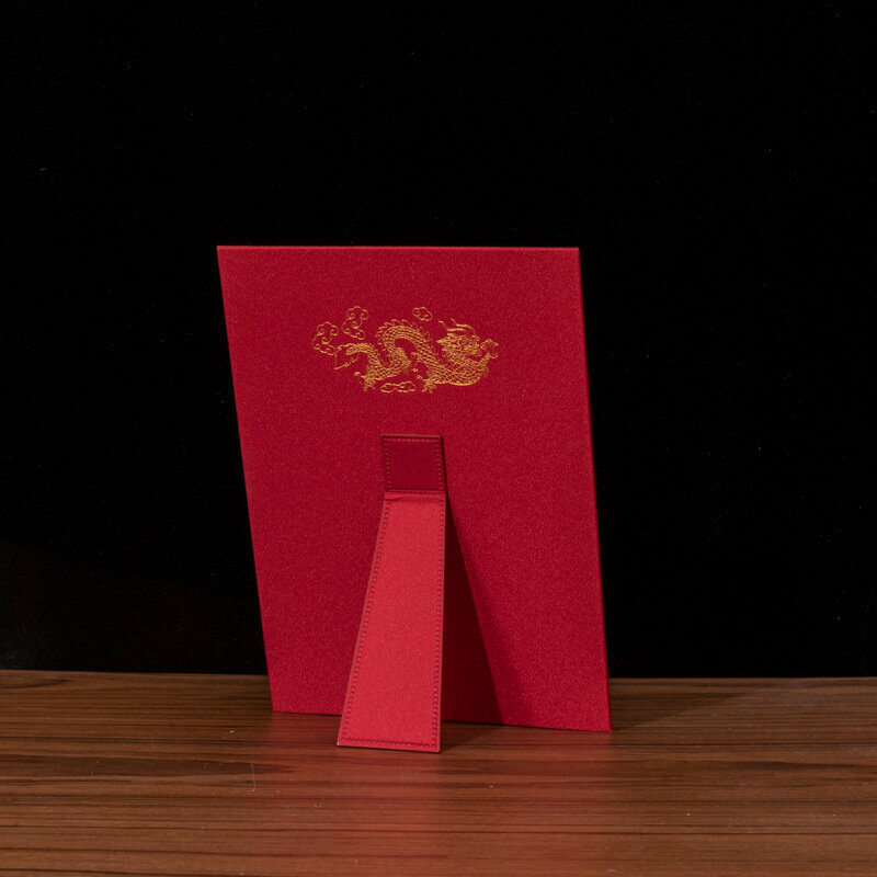 Почетная грамота Youzhe "Отличный сотрудник", бумага, атлас, вертикальный узор, фиолетовый, красный