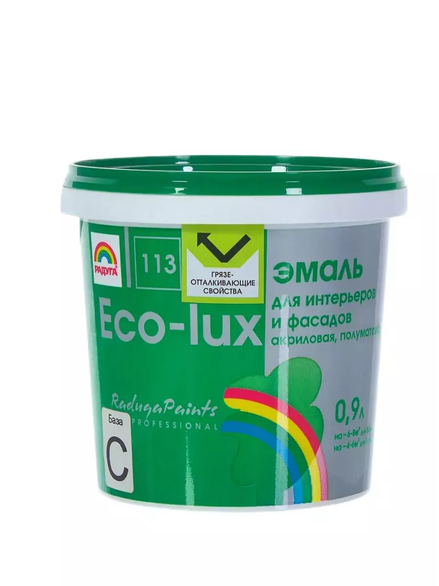 Эмаль акриловая полуматовая Эко-Люкс 113 0.9л