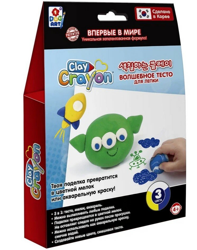 Clay Crayon. Набор тесто-мелков "Инопланетянин" (3 цвета по 30 гр) в кор. 13,9x19x3 см арт. Т19011