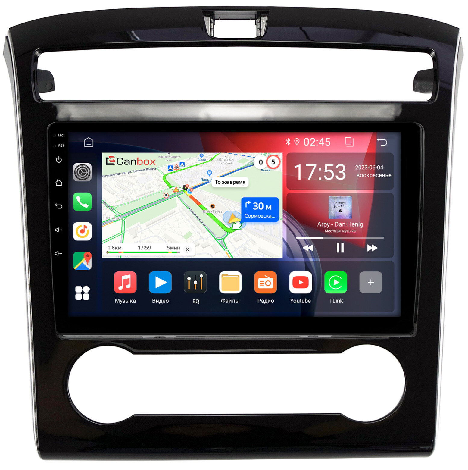 Штатная магнитола Canbox GT10-1302 Hyundai Tucson 4 2020-2024 (авто без климат-контроля) Android 10 (IPS, DSP, CarPlay)