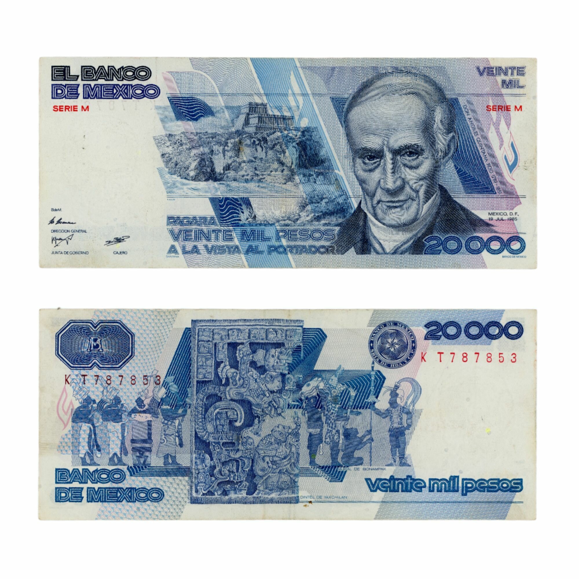 Банкнота Мексика 20 000 песо 1985 год Very Fine (VF) Pick 91a